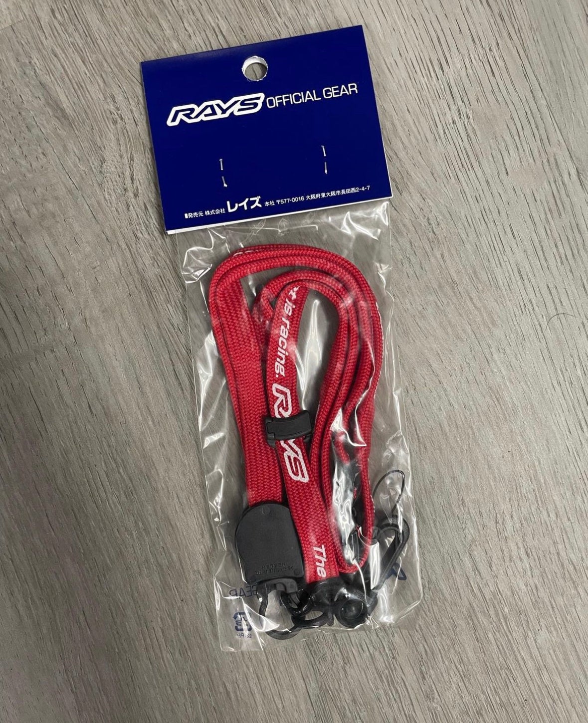 RAYS WHEELS JAPAN OFFICAL RED LANYARD | Revision Audio Online