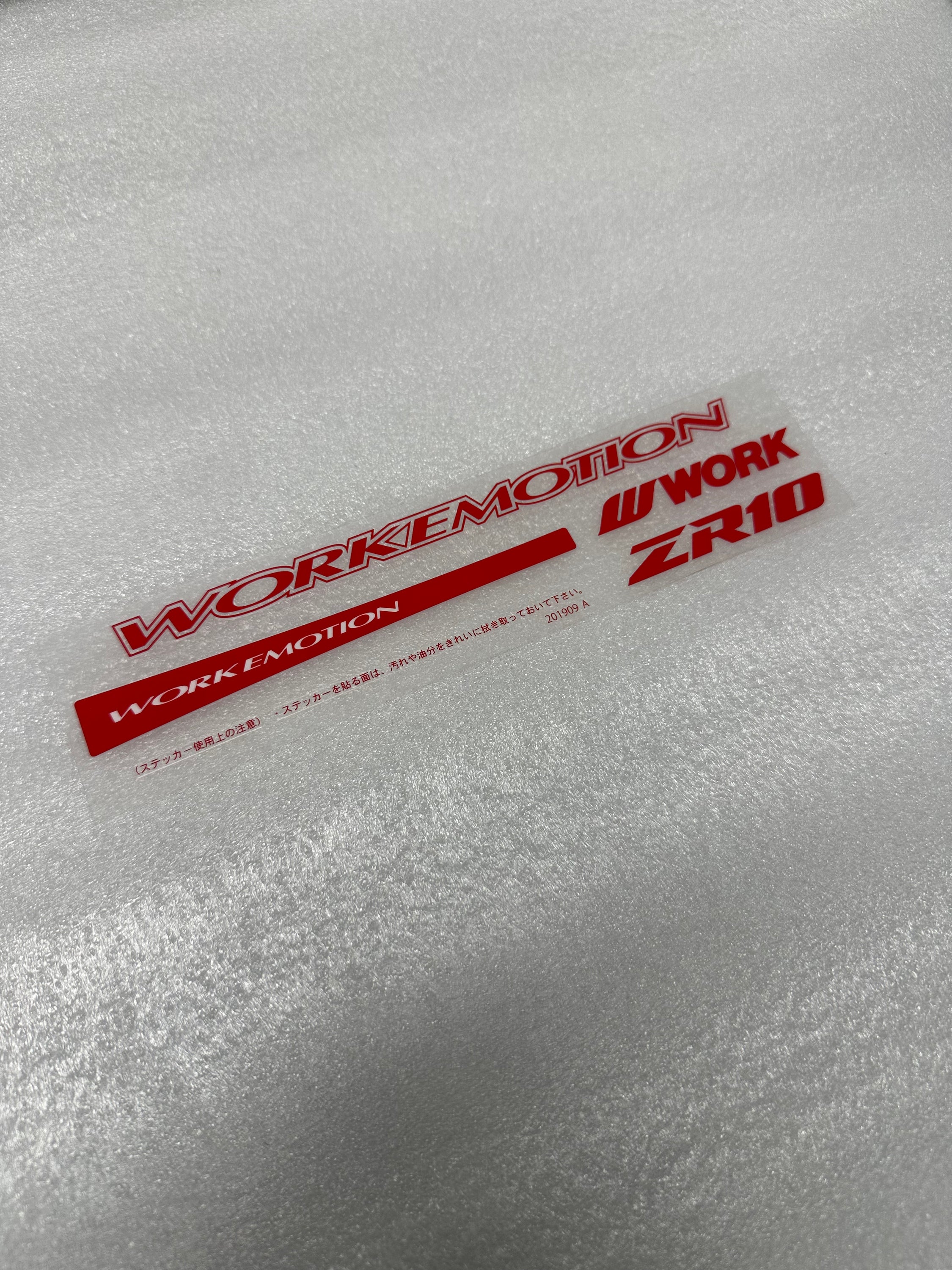 Work Wheels Emotion ZR10 ZR102P decal sheet | Revision Audio Online